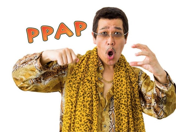 古坂大魔王の年収は？『PPAP』で得た総収入を調査！現在も仕事は好調【2025年】